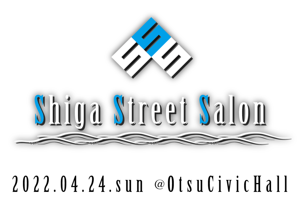 sss2022_bill | studioALPHA | スタジオアルファ