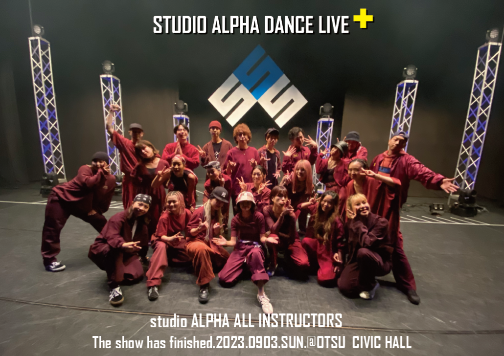 sss2023-ALL-INSTRUCTORSのコピー | studioALPHA | スタジオアルファ